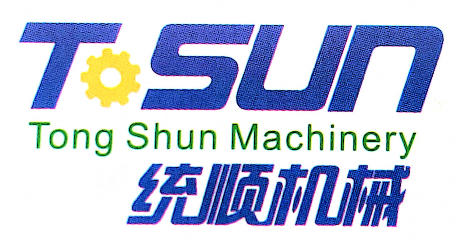 Nhà máy sản xuất thiết bị TONGSUN